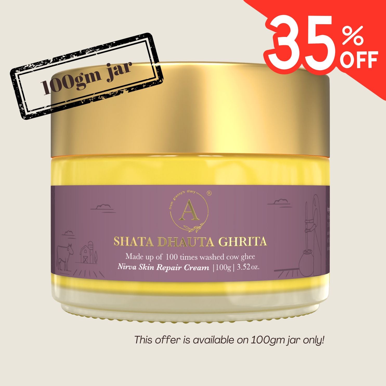 Shata Dhauta Ghrita Skin Repair Emollient | 100 Times Washed Cow Ghee ...
